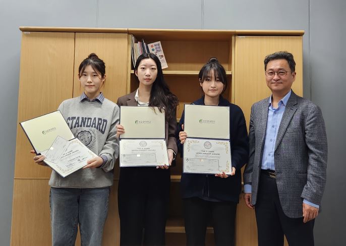 Scholarship – World Class Tae Kwon Do